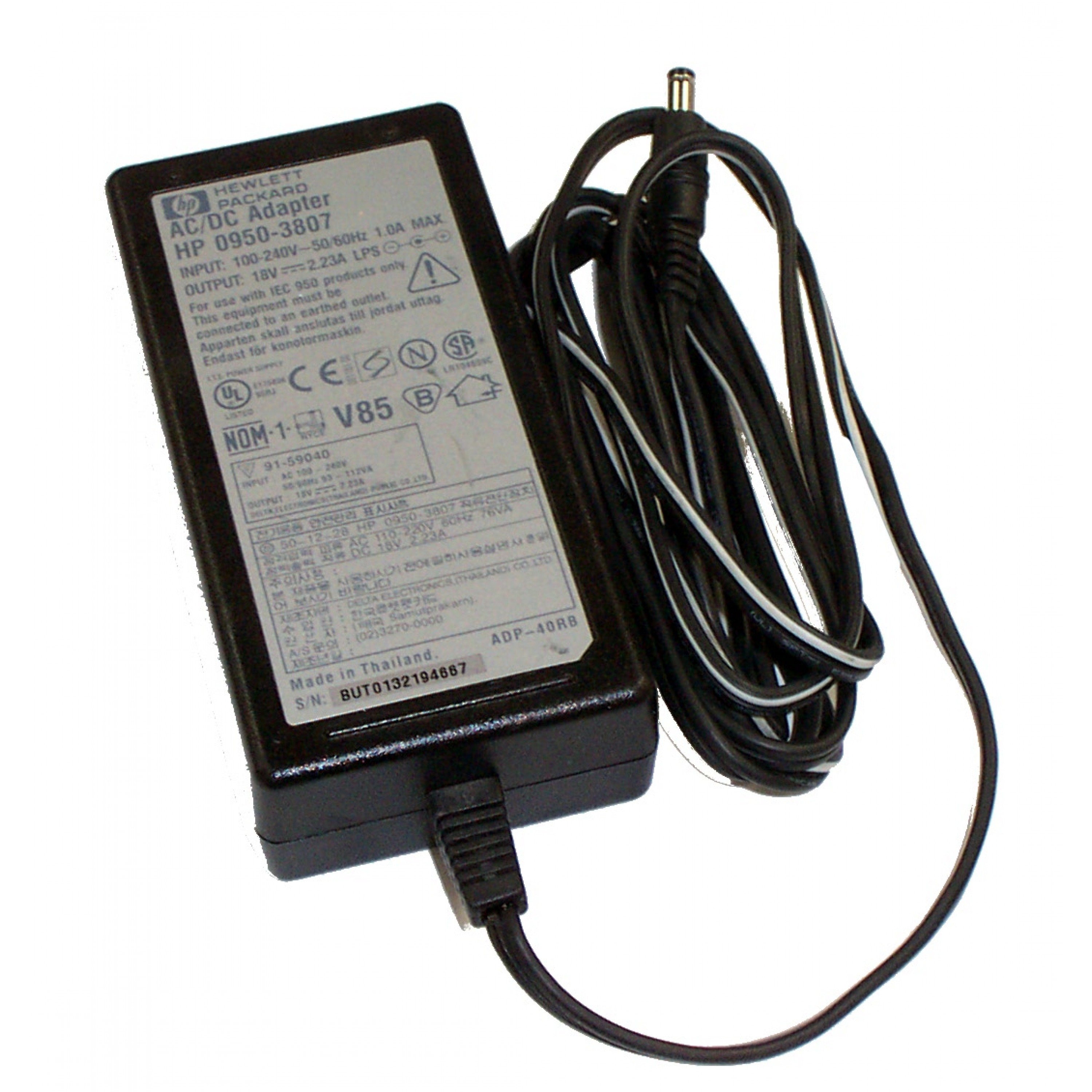 Alimentator imprimanta HP 18V 2.23A 0950-3807 tip mufa 5.5mm x 2.1mm